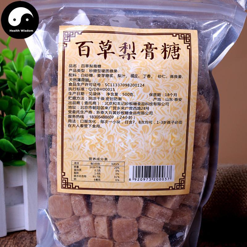 Buy Best Herb Bai Cao Li Gao Tang 百草梨膏糖, Pear-syrup candy, Chinese 100 ...