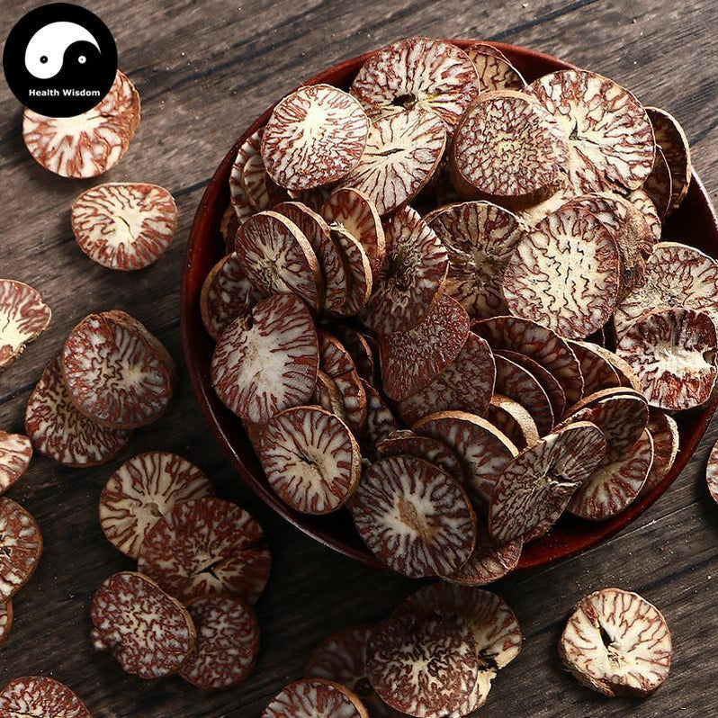 Buy Best Herb Bing Lang Pian 檳榔片, Semen Arecae, Areca-Nut, Da Fu Zi ...