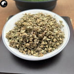 Buy Best Herb Chen Xiang 沉香, Agarwood Flower Tea, Aquilaria Sinensis ...