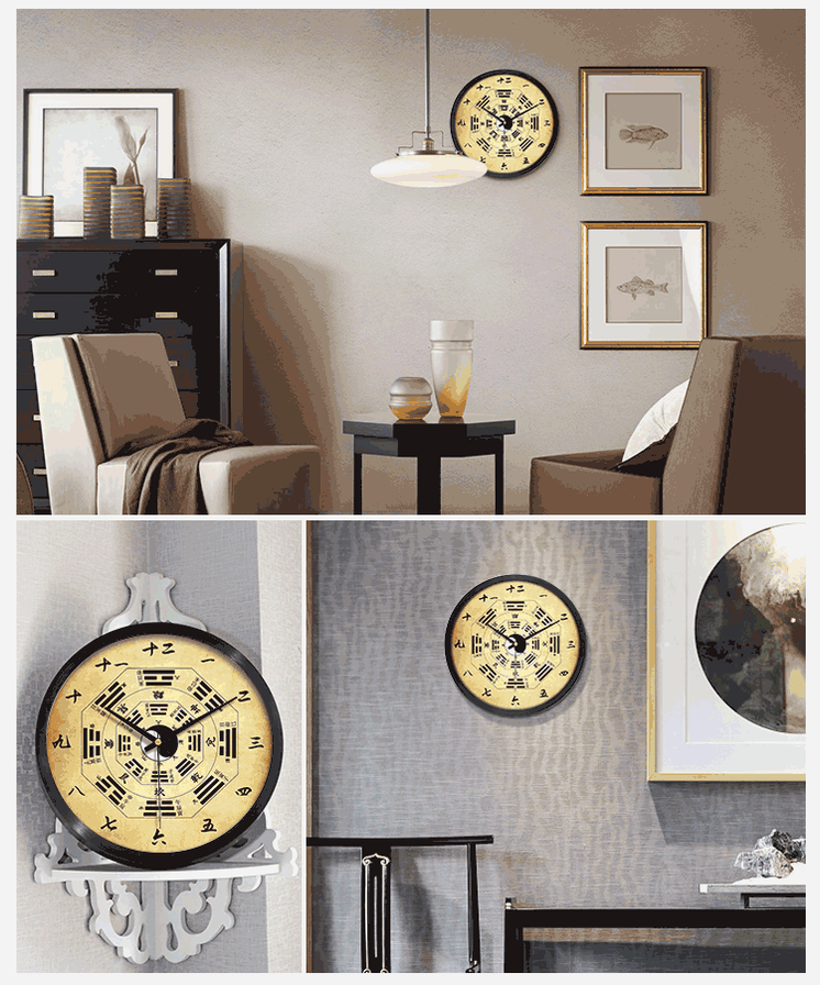 Buy Best Herb Chinese TCM Style Wall Clocks 10 Inches Ba Gua Clock ...