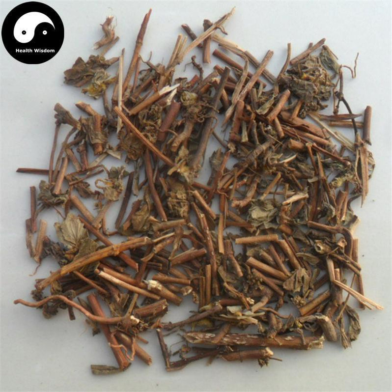 Buy Best Herb Da Fei Yang Cao 大飛揚草, Herba Euphorbiae Hirtae, Garden ...