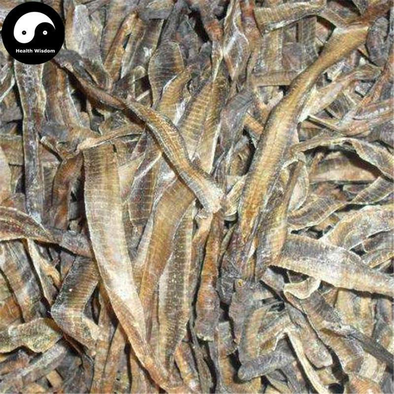 Buy Best Herb Di Long 地龙, Qiu Yin, Dried Lumbricus, PHERETIMA, — Health ...