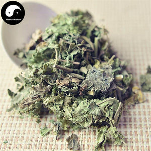 Buy Best Herb Fu Rong Ye 芙蓉葉, Cottonrose Hibiscus Leaf, Folium Hibisci ...