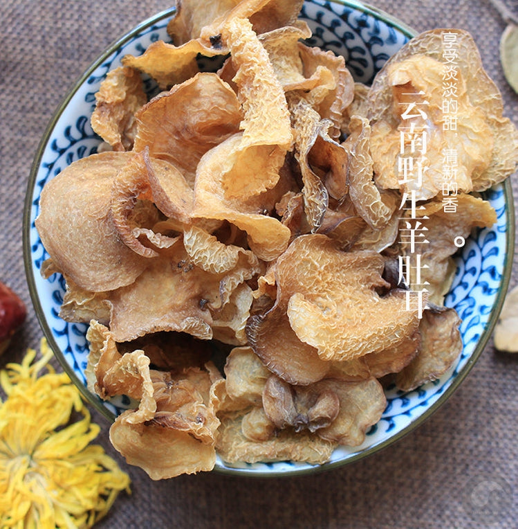 Buy Best Herb Fungi Yang Du Er 羊肚耳, Zhen Zhu Jun 珍珠菌 Bai Jun 白菌 White ...
