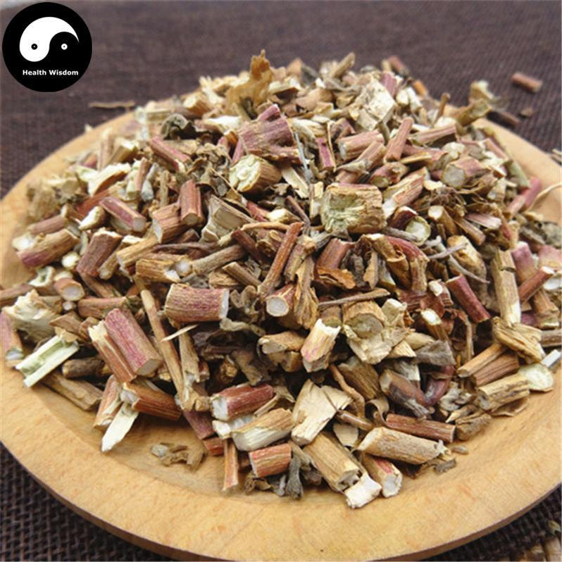 Buy Best Herb Guang Huo Xiang 廣藿香, Cablin Potchouli Herb, Herba ...