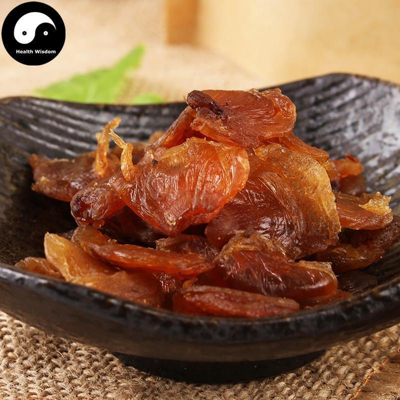 Buy Best Herb Gui Yuan Rou 桂圓肉, Long Yan Rou 龍眼肉, Arillus Longan ...