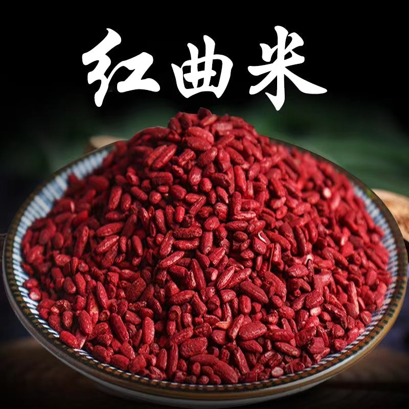 Buy Best Herb Hong Qu Mi 红曲米, Fermentum Rubrum, Red Yeast Rice Online ...