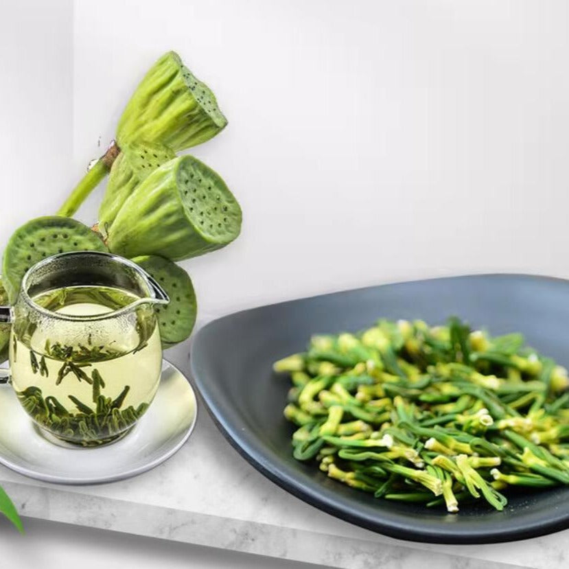 Buy Best Herb Lian Zi Xin 蓮子芯, Lotus Plumule, Lian Xin, Plumula ...