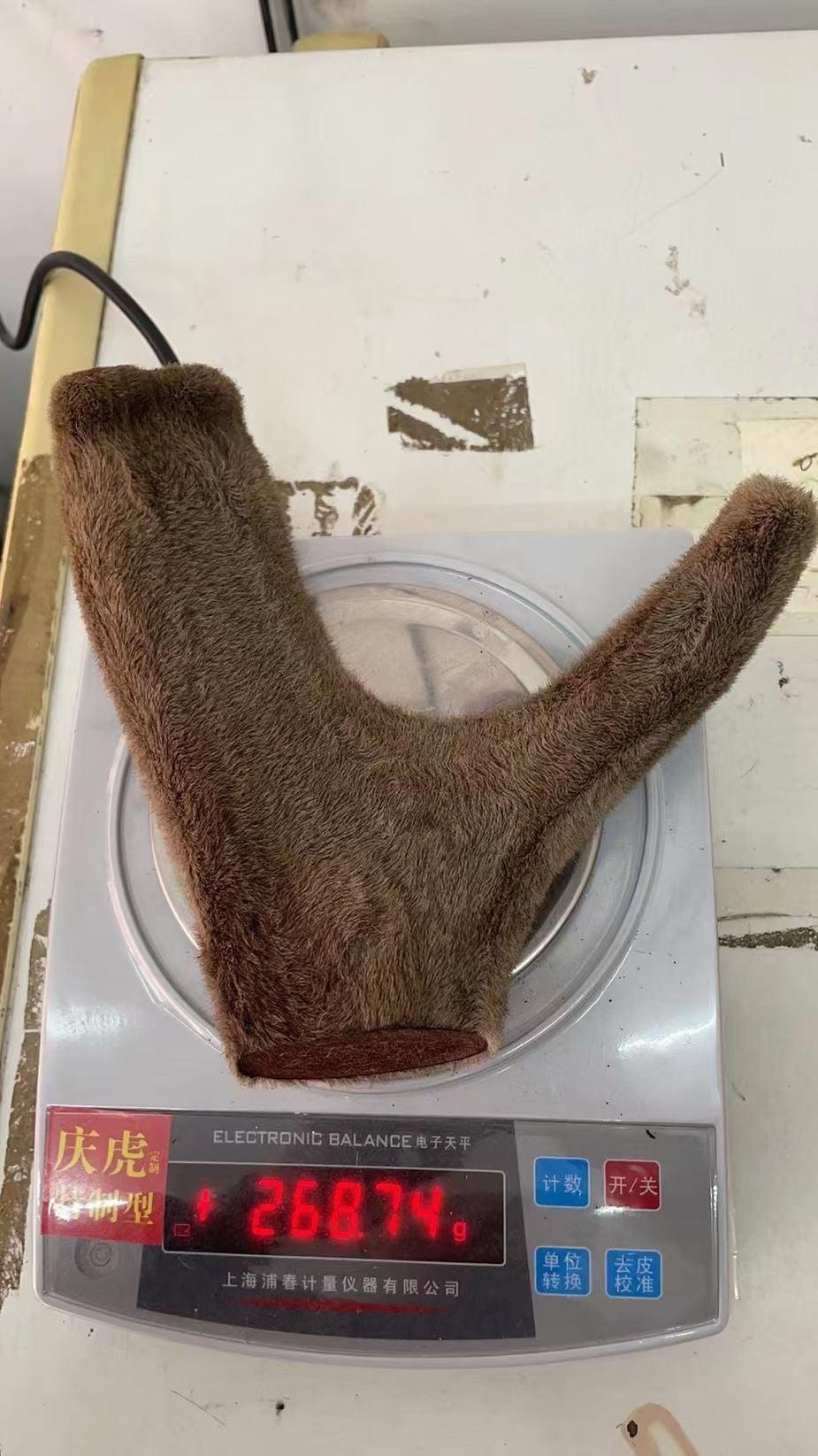 Buy Best Herb Lu Rong 鹿茸, Sika Deer Antler Slice, La Pian, Rarest ...