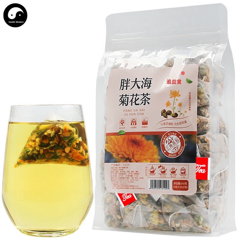 Buy Best Herb Pang da hai Chrysanthemum tea bag easy drink 50bags ...