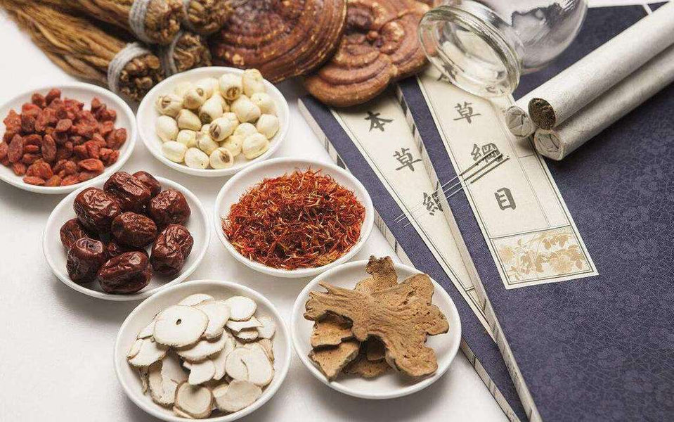 Buy Medicinal Herbs 中藥材 From Health Wisdom™