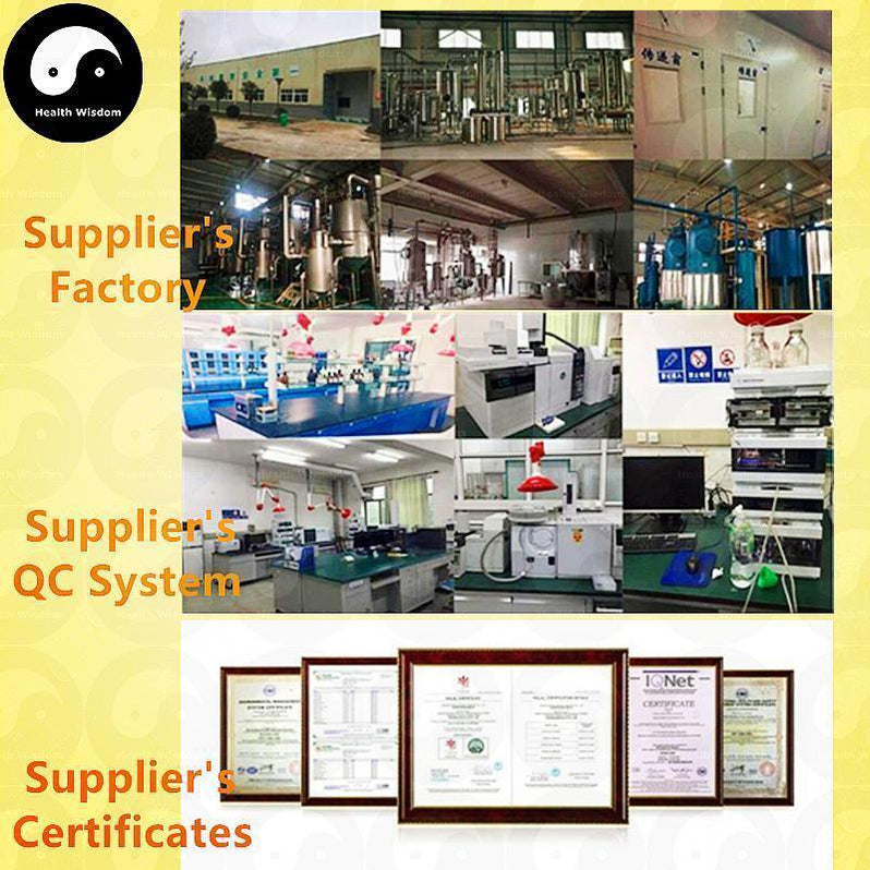 Buy Best Herb SANGUISORBAE RADIX Extract Powder, Sanguisorba Root P.E ...