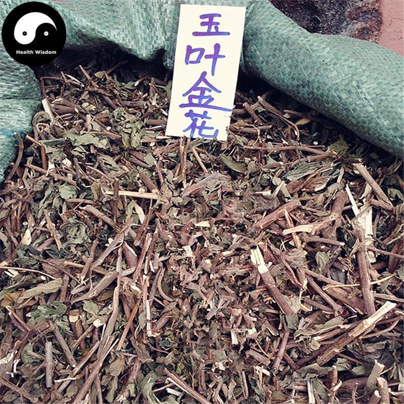 Buy Best Herb Shan Gan Cao 山甘草, Yu Ye Jin Hua, Hu Die Teng, Mussaenda ...