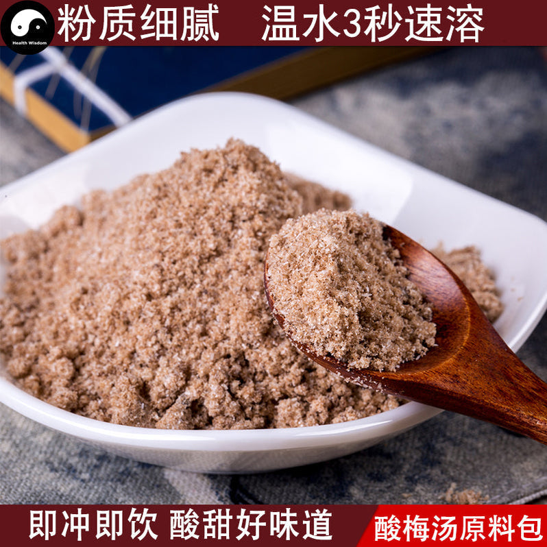 Buy Best Herb Sour Plum Soup Powder 酸梅汤 Easy DIY Chinese Health Herba ...