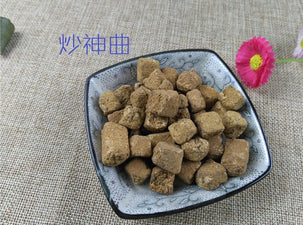 Buy Best Herb TCM Herbs Powder Chao Shen Qu 炒神曲, Medicated Leaven ...