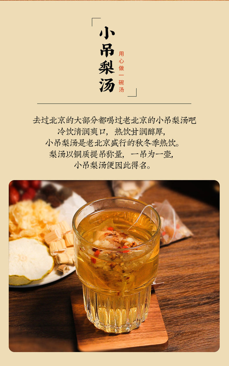 Buy Xiao Diao Li Tang 小吊梨汤 Beijing Small pear soup Tea Bag Easy Drink ...