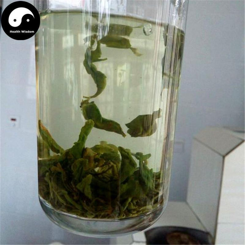 Buy Yang Yan Gou Qing 羊岩勾青 Yang Yan Hook Green Tea Online — Health Wisdom™