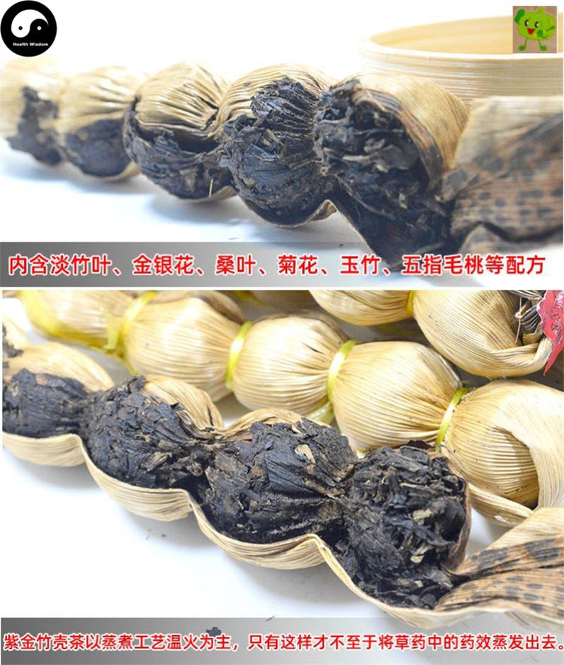 Buy Best Herb Zhu Ke Cha 竹壳茶, Bamboo Shell Tea, Cucurbit Tea, Xian Cha ...