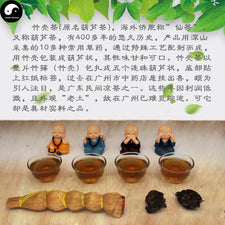 Buy Best Herb Zhu Ke Cha 竹壳茶, Bamboo Shell Tea, Cucurbit Tea, Xian Cha ...