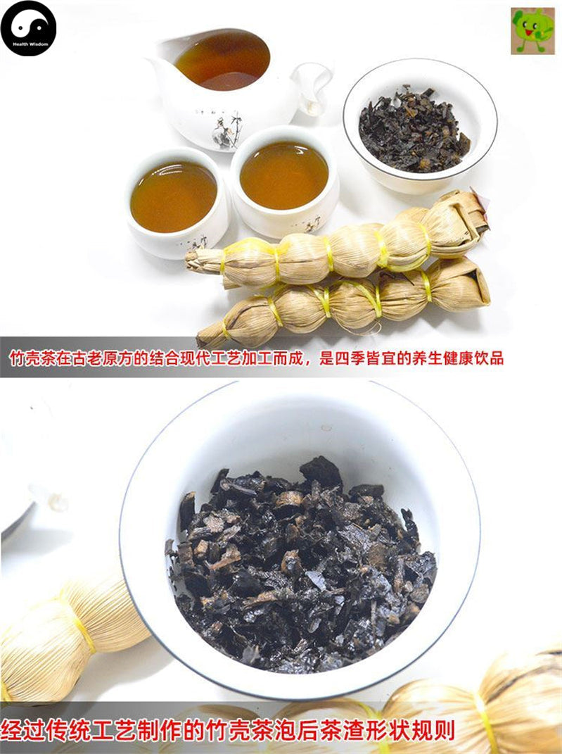 Buy Best Herb Zhu Ke Cha 竹壳茶, Bamboo Shell Tea, Cucurbit Tea, Xian Cha ...